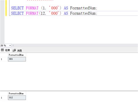 Sql 函数进行左边自动补位fnpadleft和formatsql 补位 Csdn博客