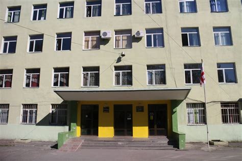 კიდევ ერთმა ღირსეულმა პედაგოგმა გვატკინა გული 143 ე საჯარო სკოლა სამწუხარო ინფორმაციას ავრცელებს