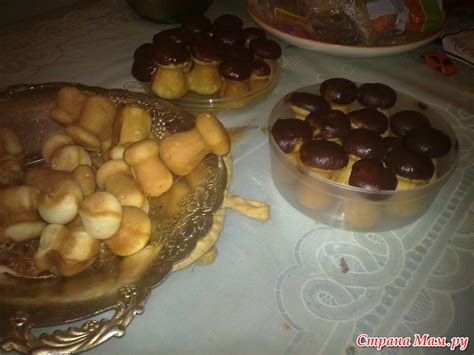 Грибочки В Формочке Рецепт На Газу Как Лучшая Фото Подборка