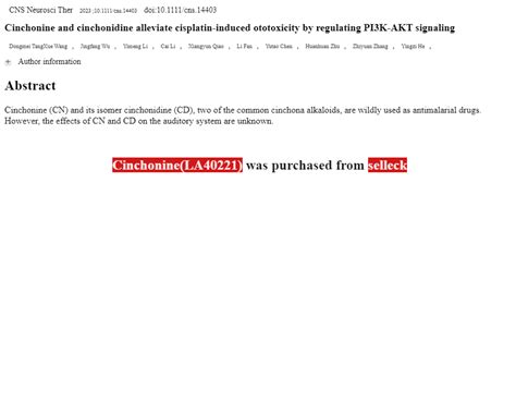 5 Alpha Reductase抑制剂 5 Alpha Reductase Inhibitor