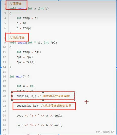 C笔记——6162指针和数组和函数 Csdn博客