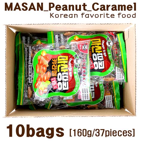 Masan Confectionery Black Horse Masan Peanut Caramel 160g37pieces 10