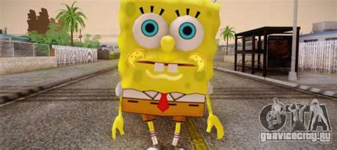 Губка Боб для Gta San Andreas
