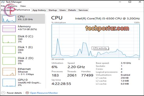 كيفية معرفة مواصفات اللاب توب والكمبيوتر المكتبي
