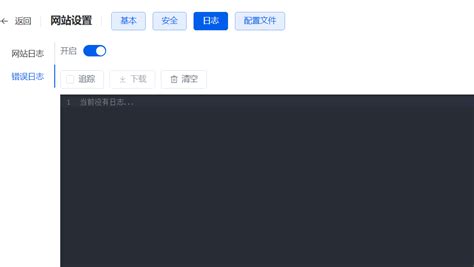 clb负载均衡问题 Panel 社区论坛 FIT CLOUD 飞致云