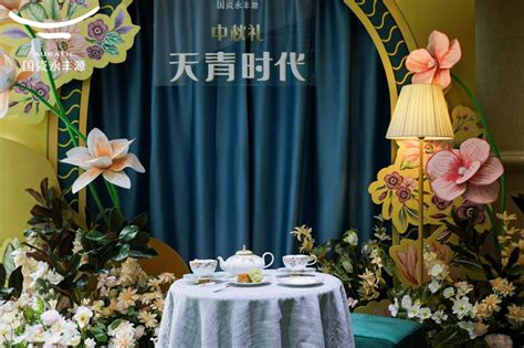 用初心汇聚光芒 国瓷永丰源 中秋礼天青时代新品发布 深圳新闻网