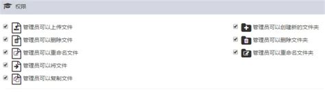 极简云盘 简单便捷的纯php网盘程序 如有乐享
