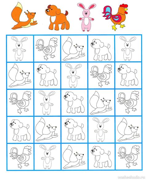 Задание на логику для детей 4 6 лет Найди в таблице такую же цепочку картинок и раскрась её