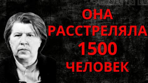 Тонька-Пулемётчица | Антонина Макаровна Гинзбург | - YouTube