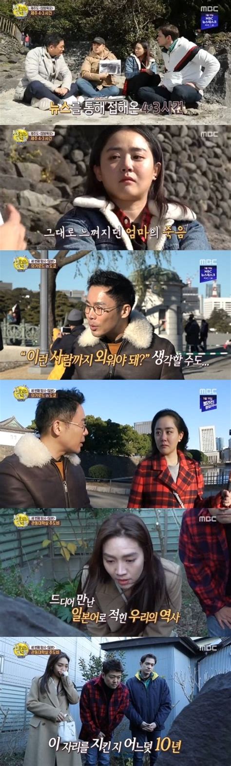 리뷰is 선녀들 문근영·최희서 눈물로 촉촉히 적신 역사소통