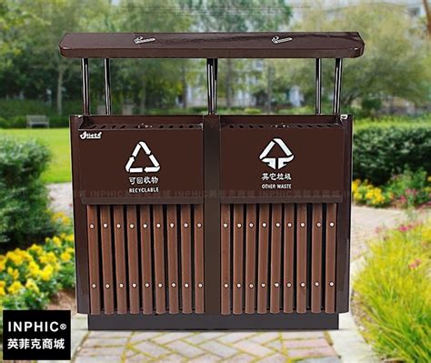 Inphic 臺灣訂製垃圾桶廠商 鍍鋅鋼塑木公園垃圾桶大款戶外分類垃圾桶回收箱資源回收桶 雙桶 Hysi Inphic