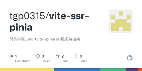 Github Tgp0315vite Ssr Pinia 简易实现vue3 Vite Pinia Ssr服务端渲染