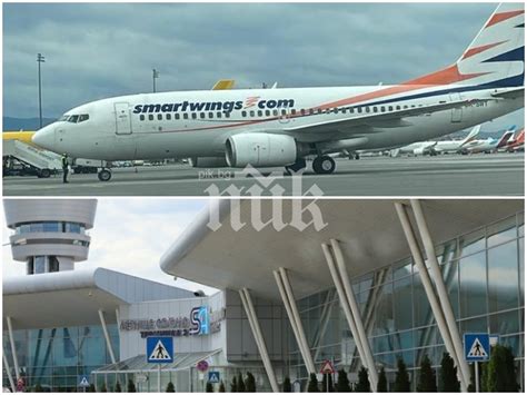 С УКАЗ Президентът преименува Летище София на „Васил Левски“ Информационна агенция ПИК