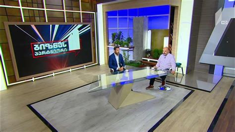 „აწარმოე საქართველოში“ სააგენტოს ოთხი ახალი პროგრამა Youtube