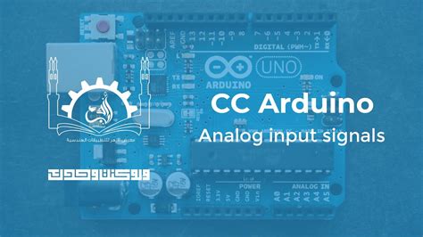 Cc Arduino Analog Input Signals Youtube