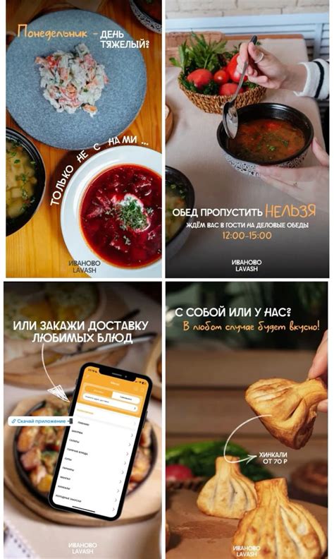 Грузинское кафе история понедельника в 2025 г Ресторанная еда Еда Еда с пивом