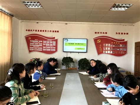 走进小学，共促发展——安吉县良朋中心幼儿园开展幼小衔接活动