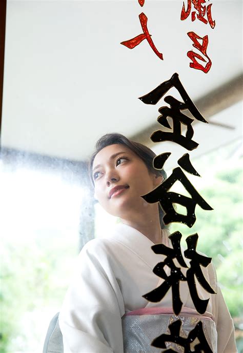 Javpics Ui Mita Hbox Spring Review Japanese Av Idols Pornpics