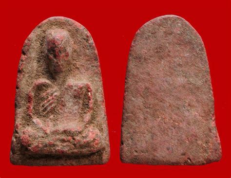 มาใหม่จร้า พระผงผสม หลวงพ่อทบ วัดชนแดน By เทียน บางกะปิ