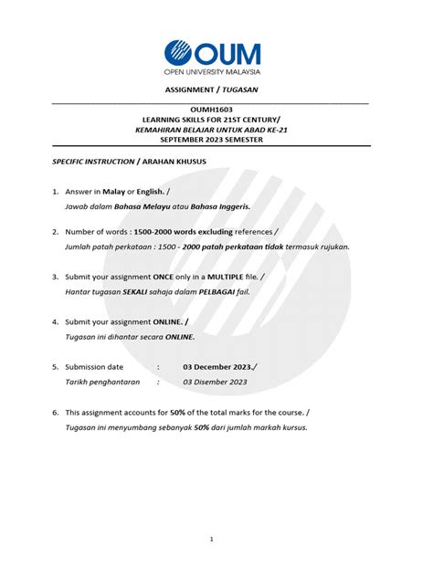 Assignment Learning Skills Pdf Curriculum Human Communication