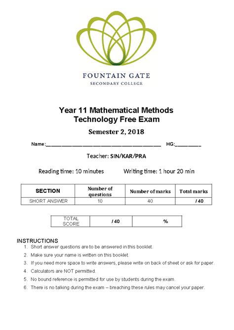 2018 Maths Methods Exam 1 Sem 2 Year 11 Mathematical Methods