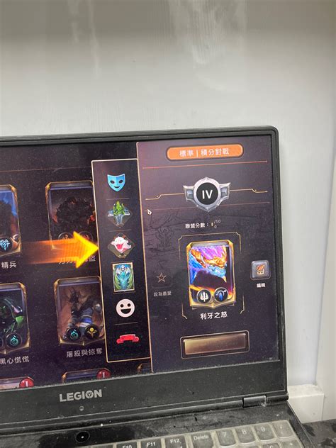 为什么打不了pvp Nga玩家社区 为什么打不了pvp Nga玩家社区