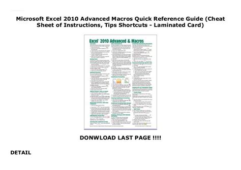 Microsoft Excel Macro Cheat Sheet Mso Excel 101