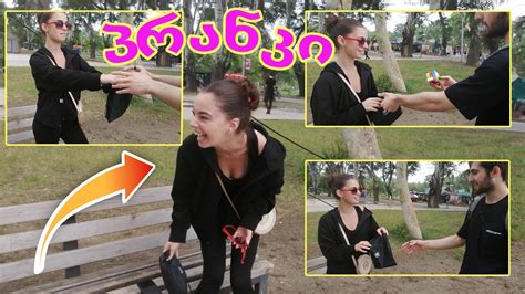 საოცარი რეაქცია მაგიურ პრანკებზე და გამაგიჟებელ ფოკუსებზე Youtube