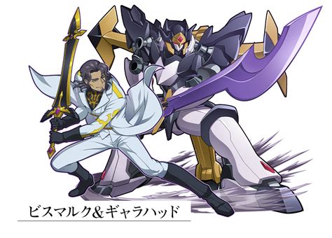 Nul Behang Code Geass