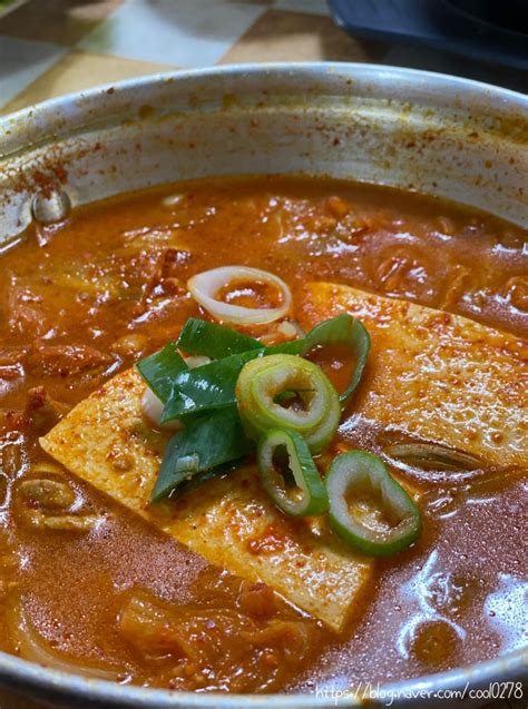 전대후문맛집 전남대학교 가성비 식당 골목대장 네이버 블로그