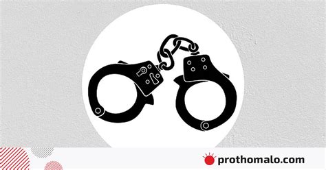 ধামরাই ও সাভারে ছাত্র আন্দোলন ইউপি চেয়ারম্যানসহ গ্রেপ্তার ৩ প্রথম আলো