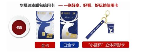银行多渠道协同打造无缝客户体验 人人都是产品经理