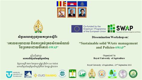 Swap · Dissemination Workshop On “sustainable Solid Waste Management