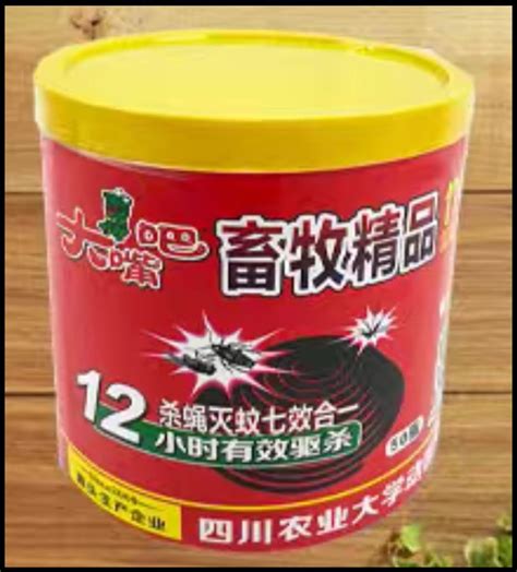 👉သုံးဖူးသူတိုင်းကြိုက်နှစ်သက်ကြလို့ ထပ်ထပ်ပြီး မှာကြတဲ့ ခြင်ဆေးခွေတွေ ပစ္စည်းထပ်ရောက်ပါပီ အဟုတ