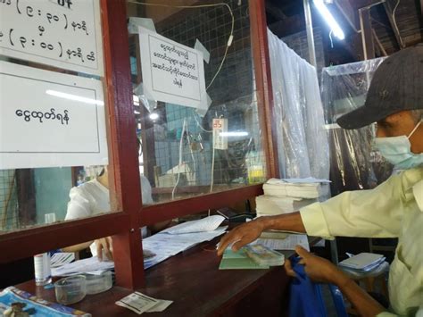 ပြည်မြို့နယ် မြန်မာ့လယ်ယာဖွံ့ဖြိုးရေးဘဏ်ခွဲမှ ၂၀၂၀ ဆောင်းသီးနှံစိုက်ပ