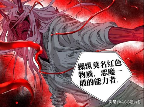 Sex Comes Before Fate Lu Linglong And The Others Are All Hovering On The Verge Of Falling Into