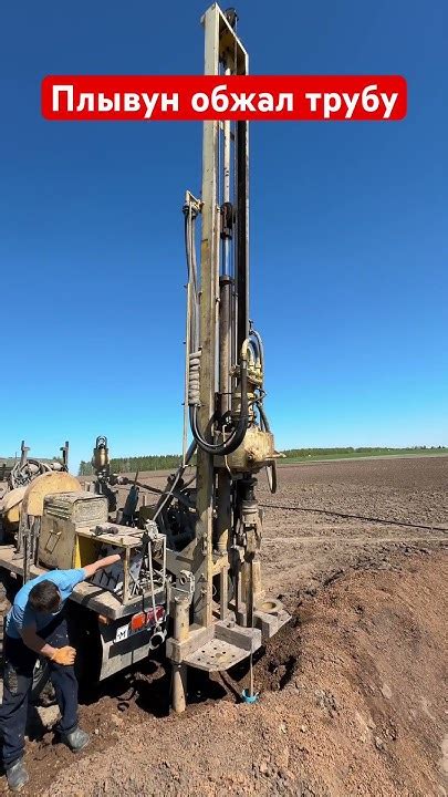 УРБ 2А2 пытается дернуть трубу НПВХ 5мм Хемкор 60 метров - YouTube