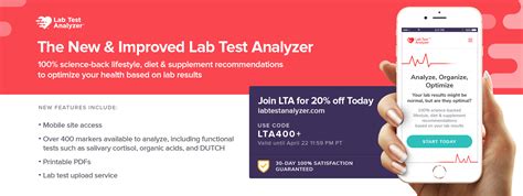 Lab Test Analyzer