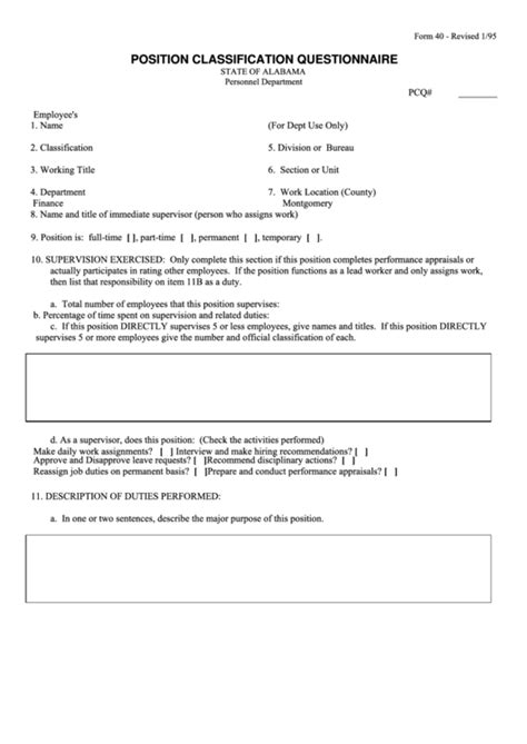 Position Classification Questionnaire Printable Pdf Download