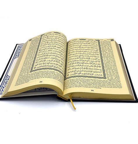 The Holy Quran Medine Script Arabic With English Translations Blac