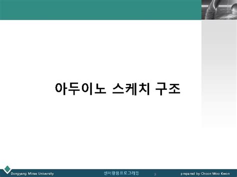 Logo Arduino Sketch Rtos Arduino Uno Interrupt Timer