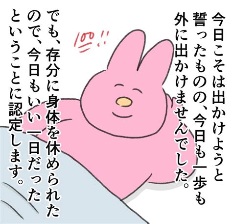 HIBURI on Twitter RT naonyan naonyan だがそれでいい