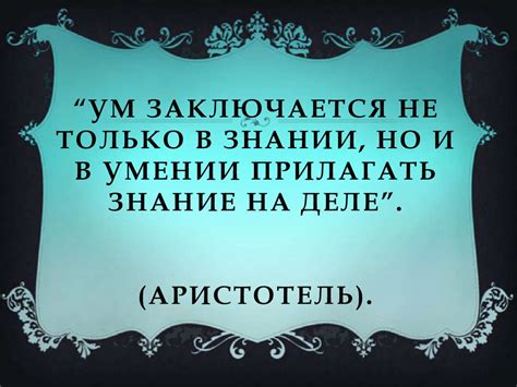 Кислоты Формулы и названия основных неорганических кислот презентация онлайн