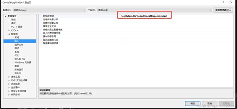 Dllexport和dllimport Csdn博客
