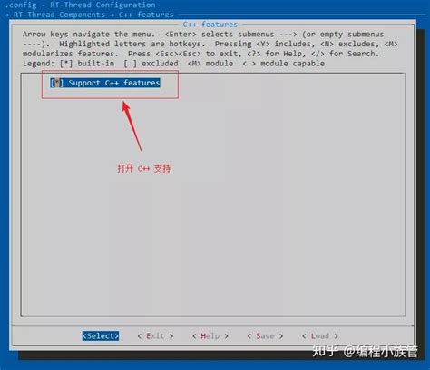 在 Stm32 上使用 C 指南 知乎
