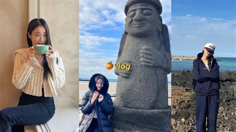 경리vlog L 쉴틈없이 먹은 2박3일 제주 식도락 여행🍊 투턱 주의 펄 진주와 함께 Youtube