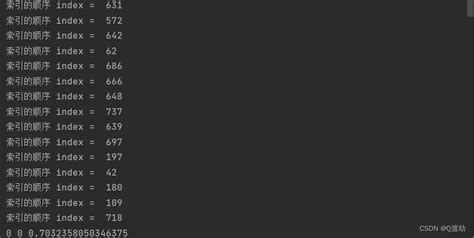 Pytorch中DataSet与DataLoader的运用及梯度下降方法 CSDN博客