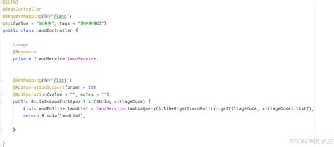 【java】使用mybatis Plus查询数据库中的geometry字段为nulljava Mybatis Plus框架 解析