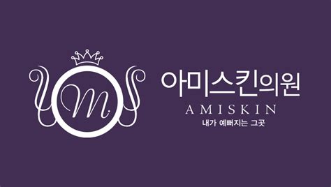 Imgsns V 2024 07 07 오후 2 46 09