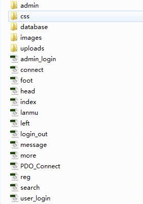 综合性校园新闻广播网站PHP动态网站作业 学生网页设计制作作业 网页制作作业成品 网页设计作业 计算机毕业设计 php作业 asp作业 网页模板 帮我作业网
